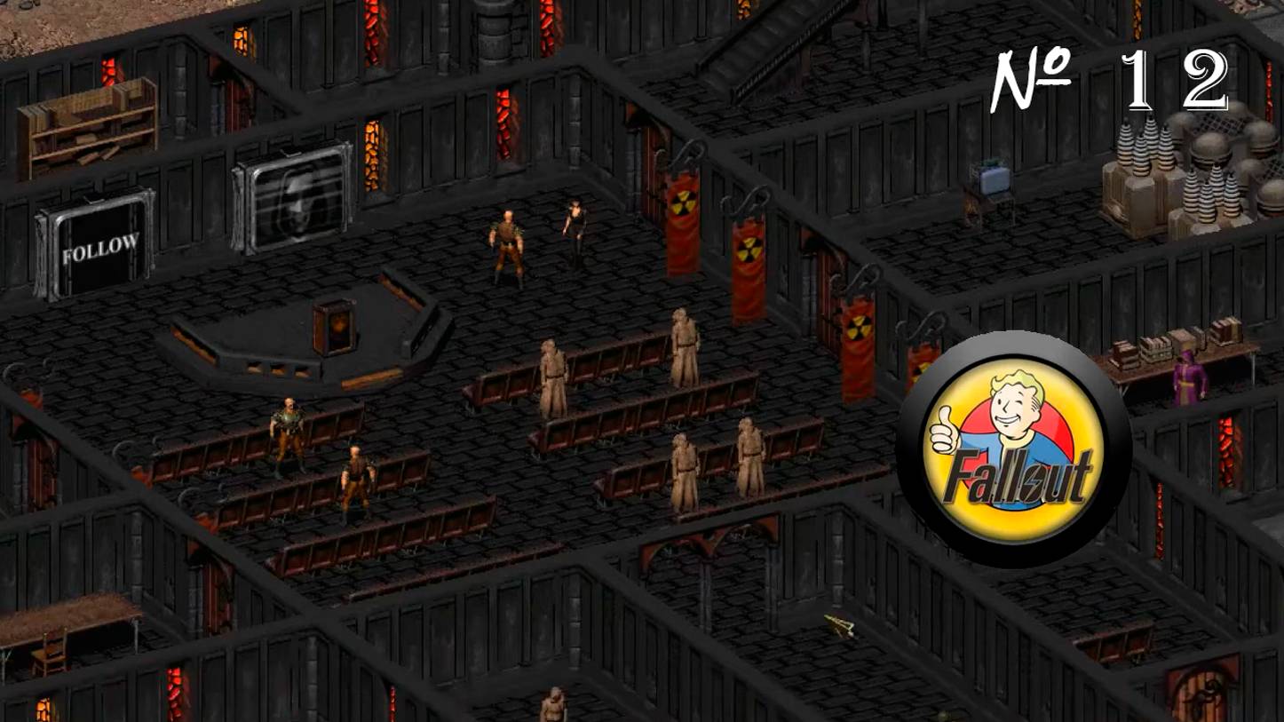 ДЕТИ НОЧИ ▬ Fallout 1 # 12