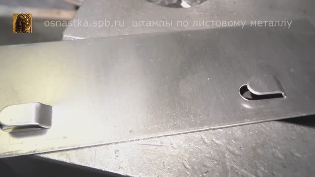 Штамповка стоек для мангала.