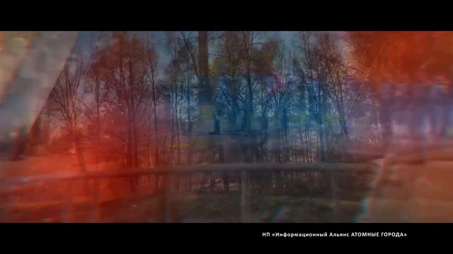 Анонс конкурса "Слава Созидателям!". Саров