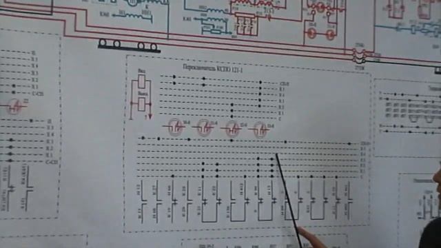 Осинцев И.А. ВЛ10. Переход С СП