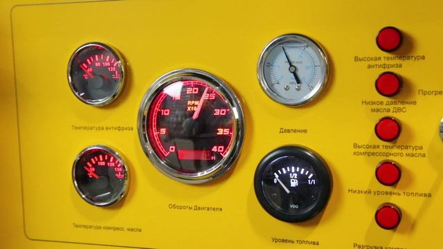 Обзор дизельного винтового компрессора ET-Compressors ET SD-390T-10 на шасси