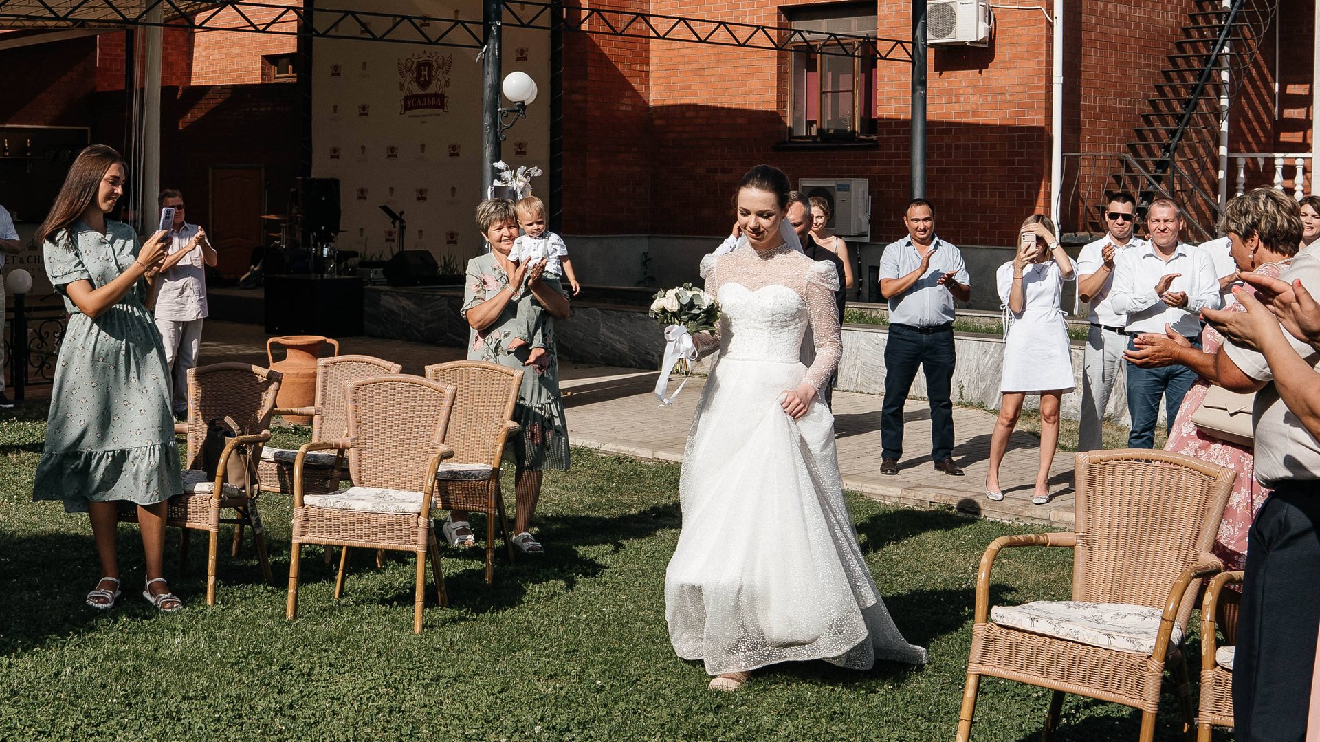 Организация свадьбы / Пионовая свадьба // Love&Story