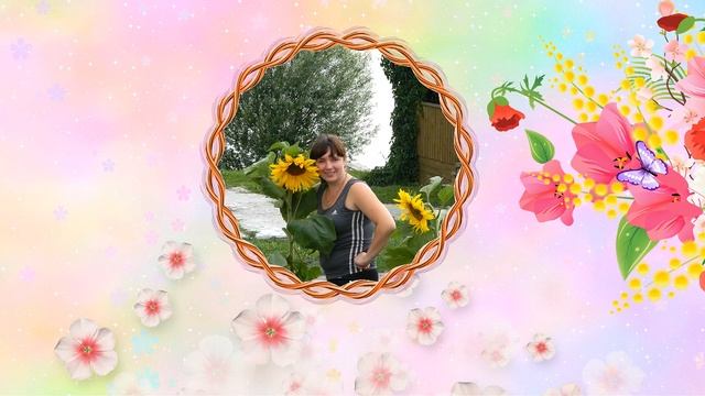 С Днём рождения, Оленька!