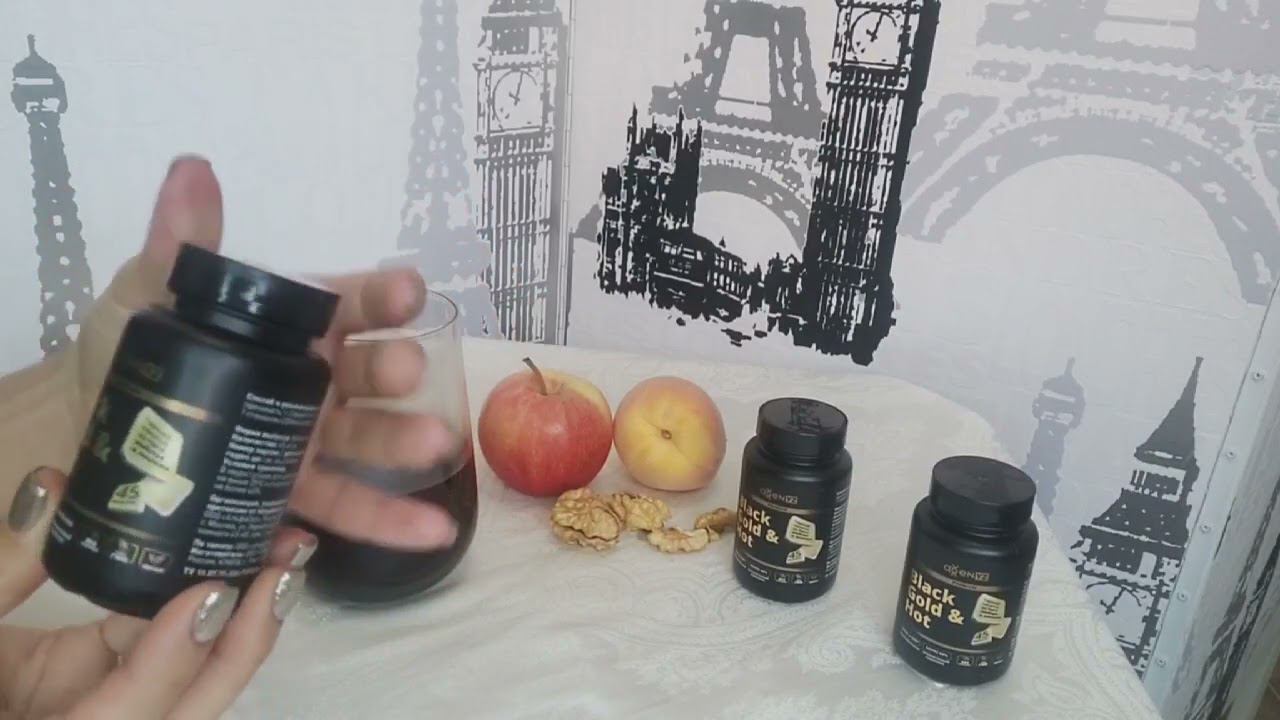 Черное золото