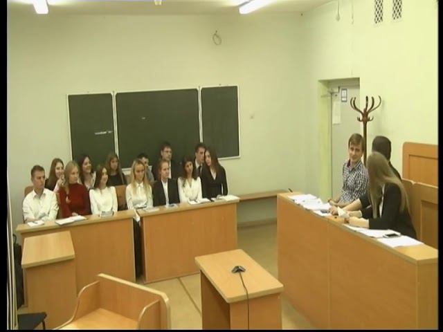 Видеоконференция. Часть 3.Тема: "Клиническое юридическое образование"