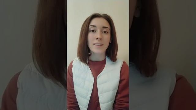 Розум Анастасия Сергеевна - репетитор по китайскому языку - видеопрезентация #ассоциациярепетиторов