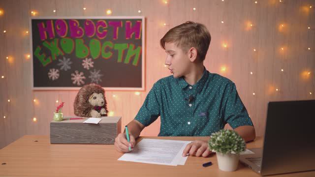 Новости Ежовости. Выпуск №47