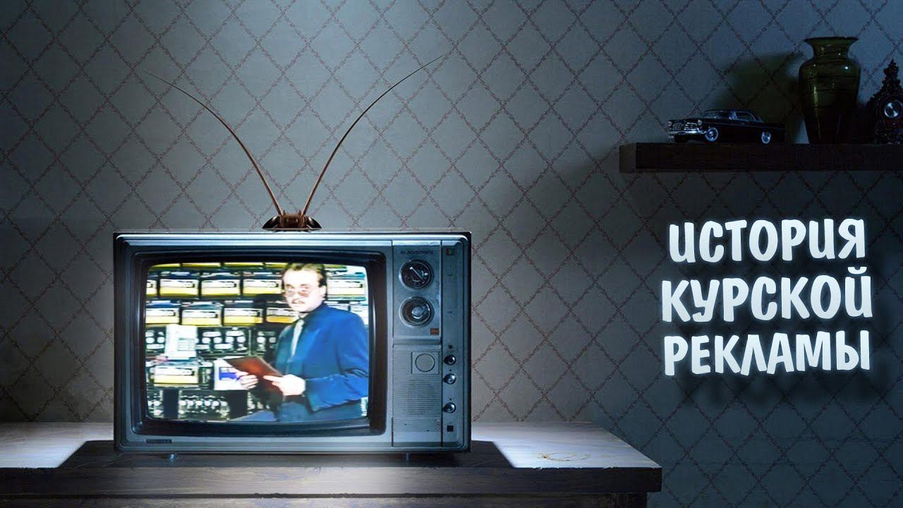 Видеоролик  Аккумуляторы Охта