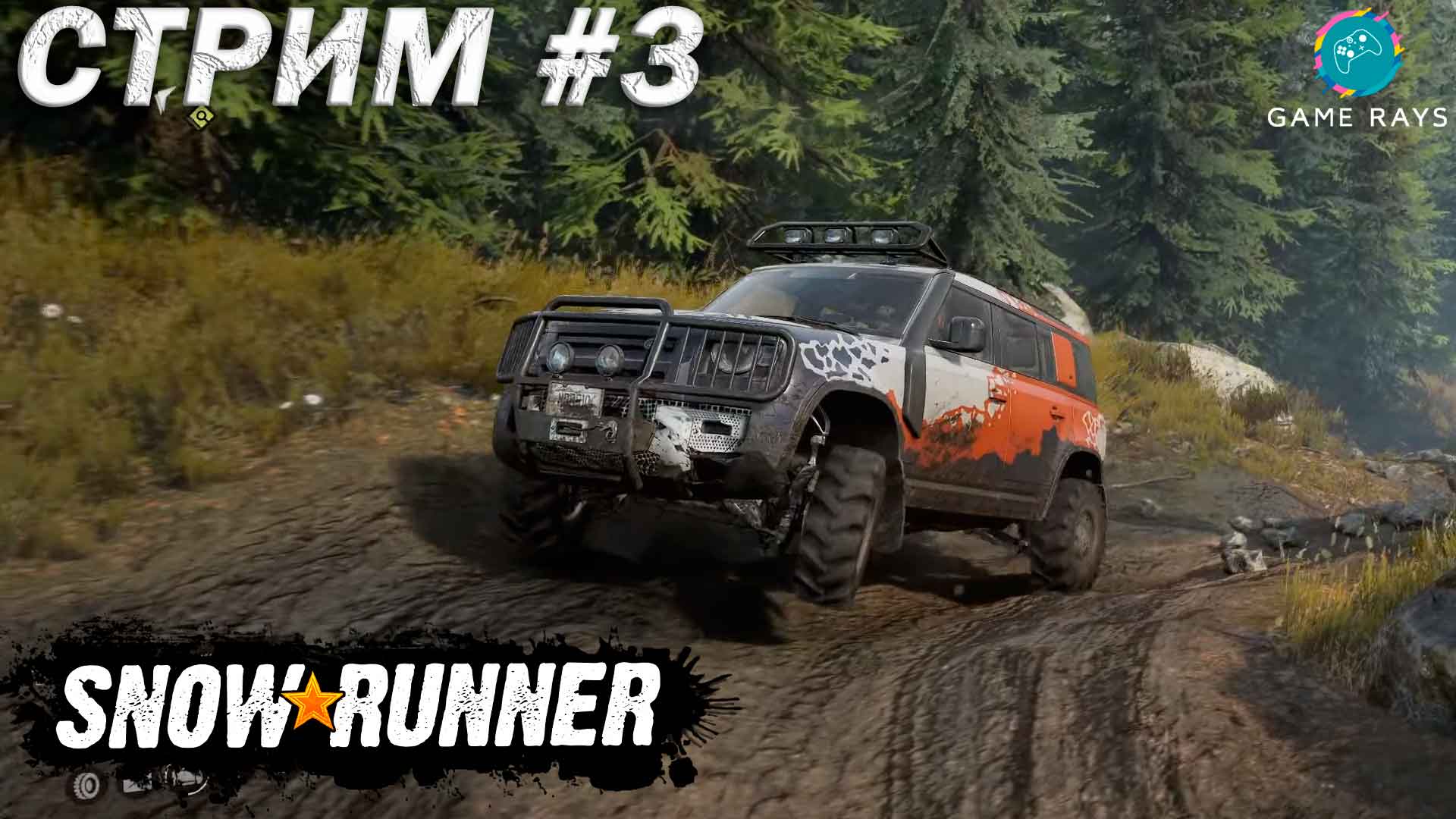 SnowRunner #3 ➤ Мичиган