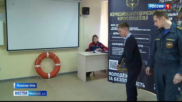 Марий Эл Увер 14.04.2022