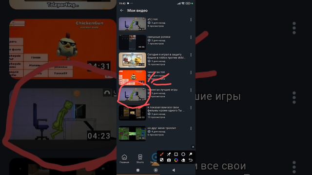 подписывайтесь на мой канал
