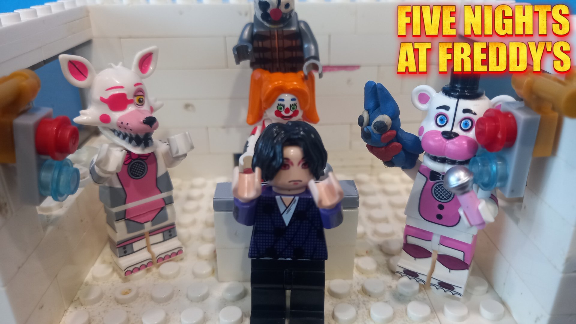 лего фнаф 4 серия