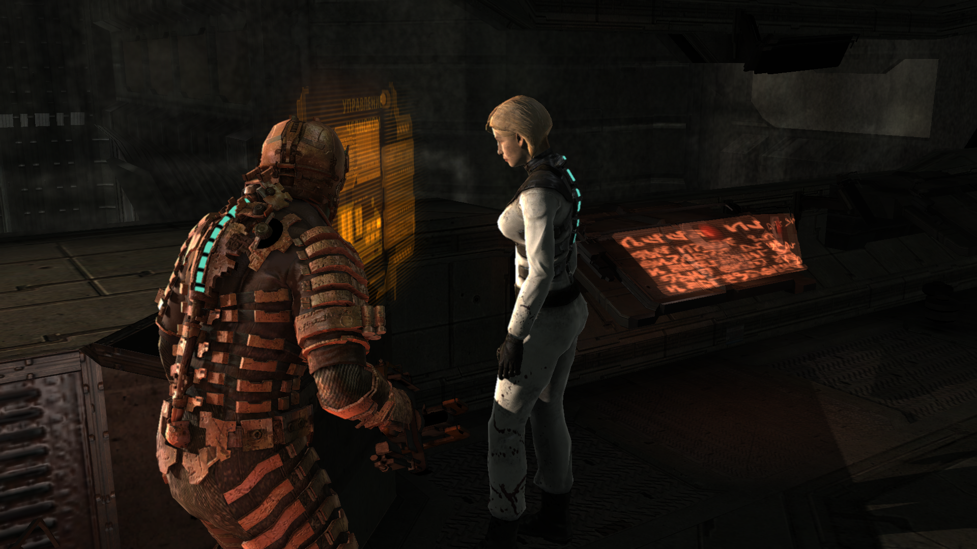 Dead spacE #11