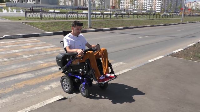 Тест Vermeiren Forest 3