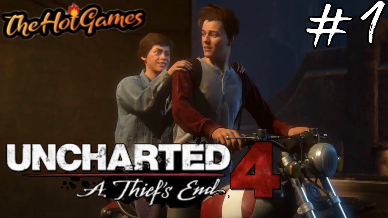 ЗОВ ПРИКЛЮЧЕНИЙ ► Uncharted 4: A Thief's End (Путь вора) прохождение #1
