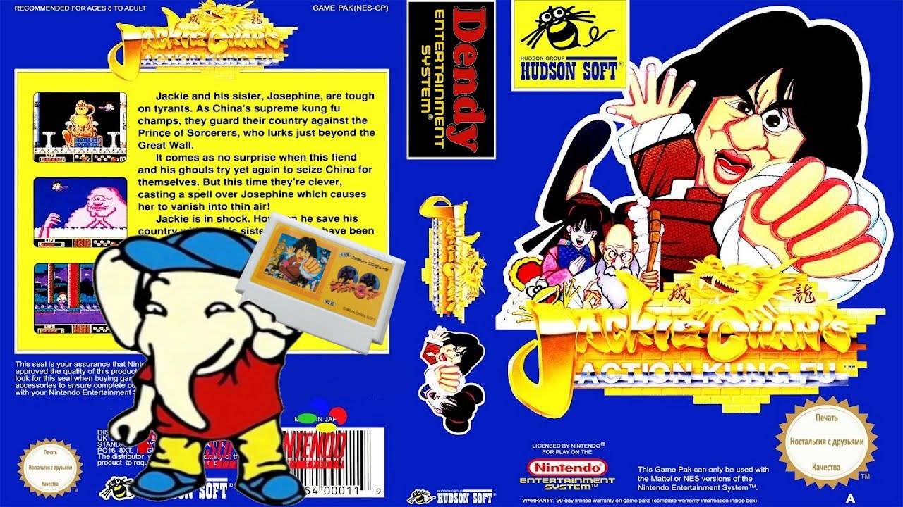 Jackie Chan's Action Kung Fu (Джеки Чан) - первое прохождение. Денди/Dendy