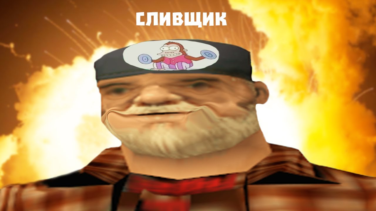 Сливщик заходит на сервер после слива / Действия администрации Advance RP