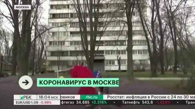 ВИДЕОМЕМ: КОРОНА УХОДИ С НАШЕГО РАЙОНА