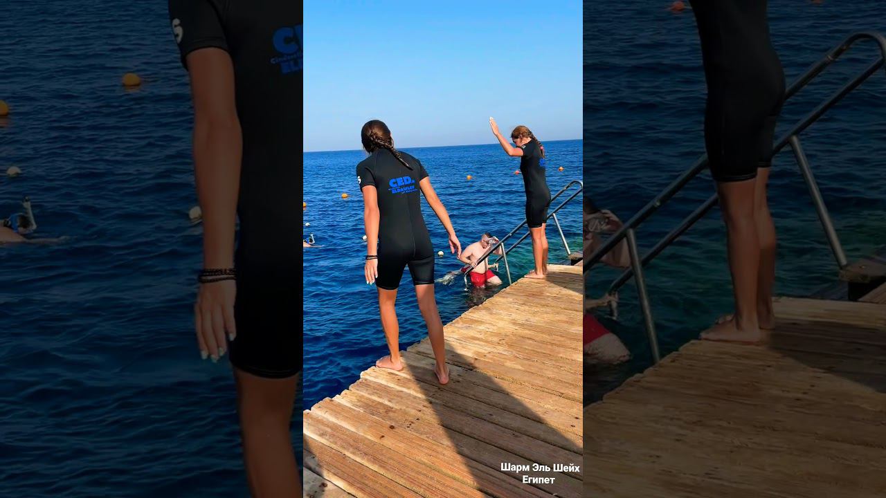 Египет. Шарм Эль Шейх.