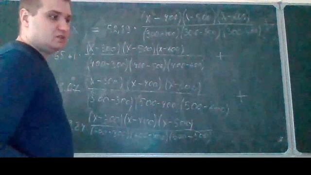 Численные методы, Чедрик А.В., 18.11.2020 (Семинар)