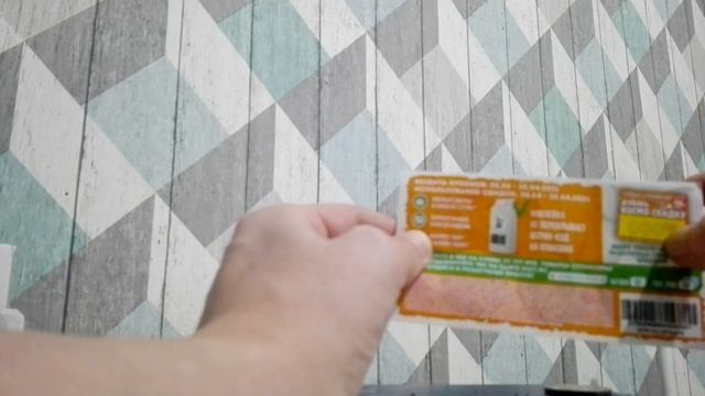 Дикси акция космо скидки, мое мнение об этом