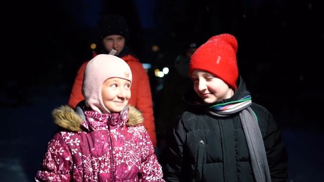 «Она», V детский тур