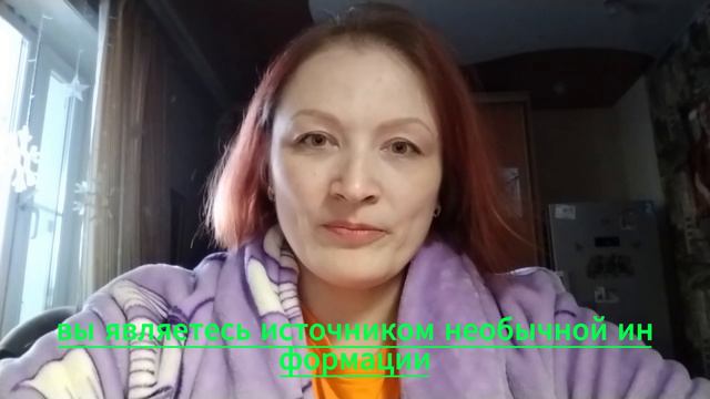 Люди, рожденные 12го числа или в декабре