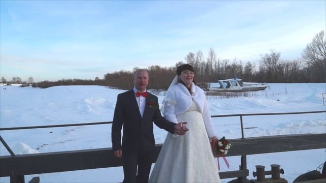 Клип. Альфия и Александр