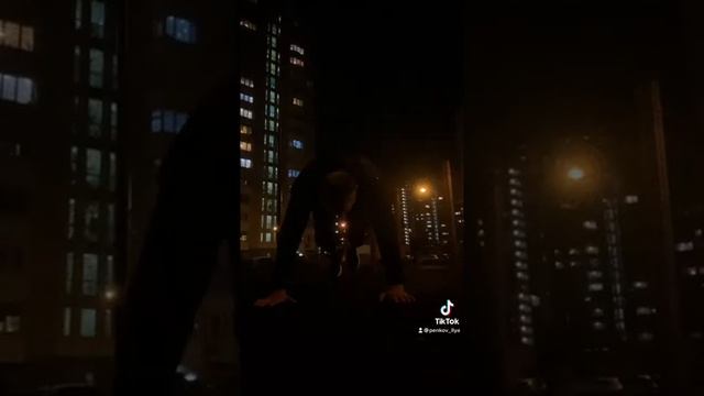 ВЕЧЕРНИЙ КОМПЛЕКС УПРАЖНЕНИЙ