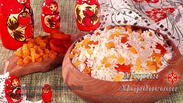 Частушки-длиннушки - Мария Мордасова ?