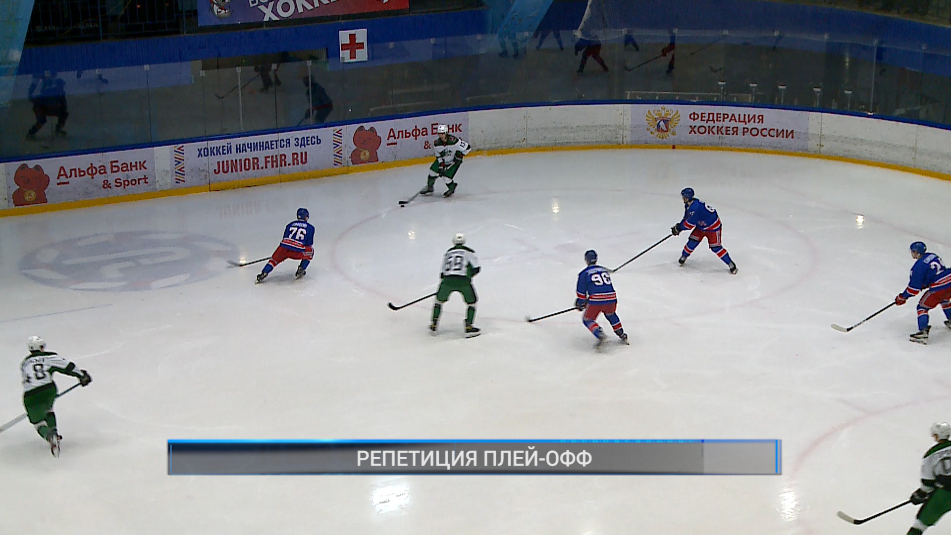 (Рыбинск-40) РЕПЕТИЦИЯ ПЛЕЙ-ОФФ