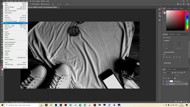 КАК СОЗДАТЬ СВОЙ МОКАП С ФУТБОЛКОЙ. УРОК В ADOBE PHOTOSHOP