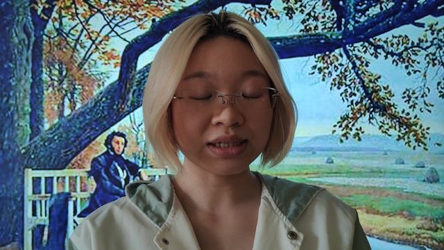 У Цзинсюань