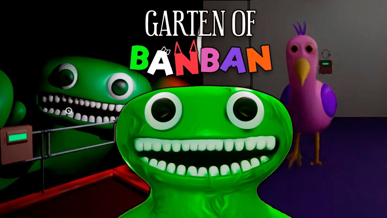 Встреча с птицей .