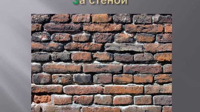 ВеДеДо. "Буква З" (Коренблит - Слуцкий). Композиция Мамедовой