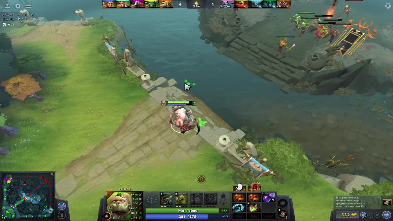 ДОТА 2 СТРИМ ПРЯМОЙ ЭФИР | ПРЯМАЯ ТРАНСЛЯЦИЯ | RUSS