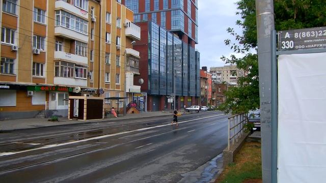 Ростов-на-Дону.Улица Горького(часть 2)