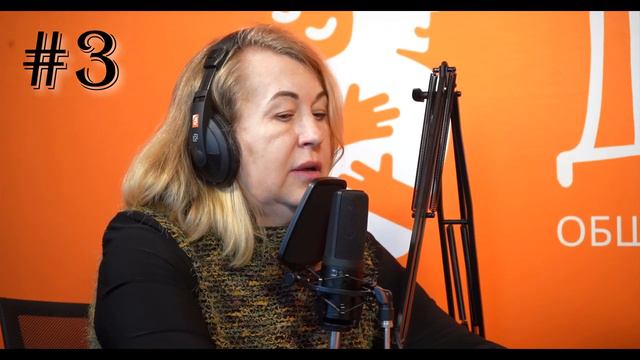 Хорошие новости _ 3 сезон _ №2 (22)