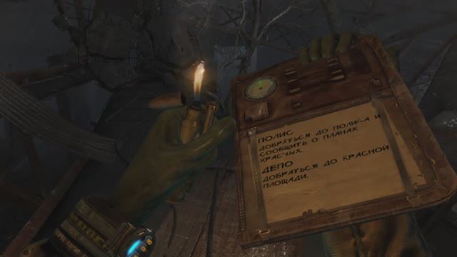 🎬Проходим🎬 Игру 🚇Metro Last Light(Последний свет)🚇 📢#7