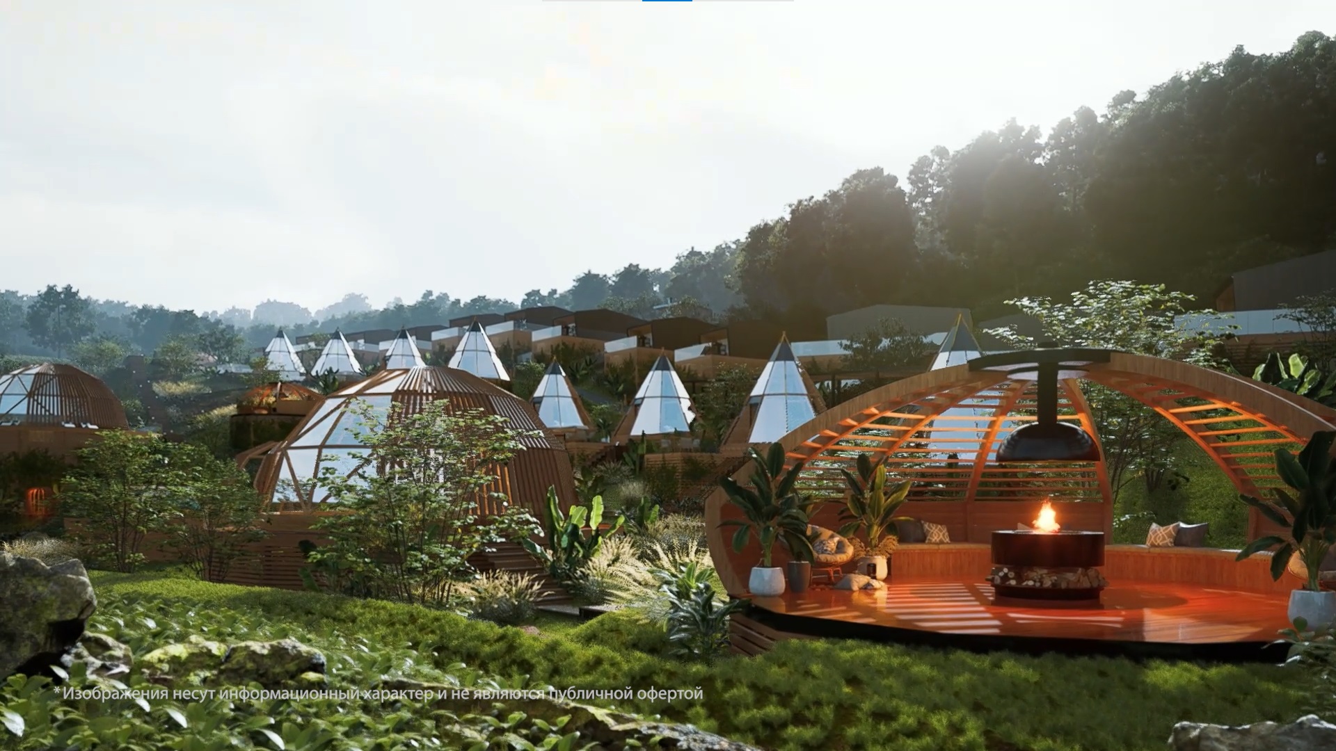 Tea Village экоотель на чайных плантациях в г.Сочи