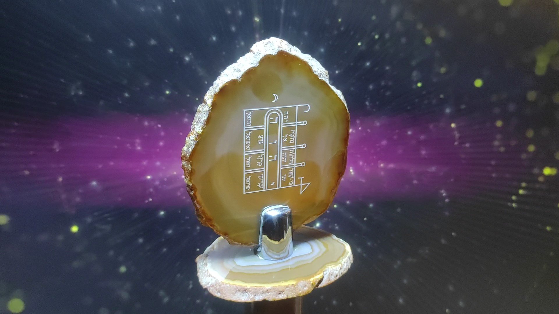 Фартовый (экз. № 1)