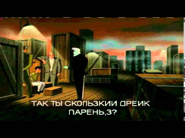 (PSX) Batman Gotham City Racer (SLUS-01141) (Russian) (All Right) Intro PSXPLANET.RU