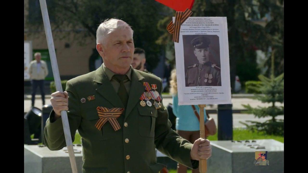 День Победы 9 мая 2020 года  Площадь Победы Минска  Бессмертный полк