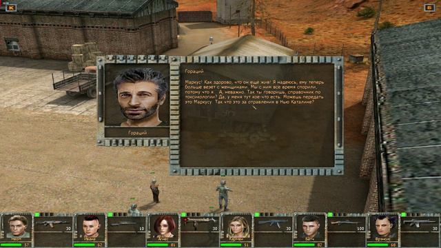 The fall last day of gaia серия 25