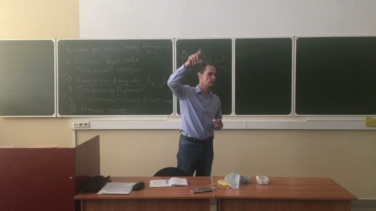 МиВвФ2021-9фр1