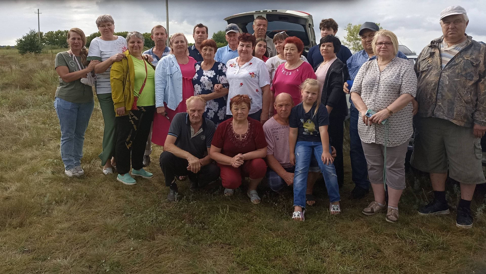 Здравствуй, моя родина! 2024г.