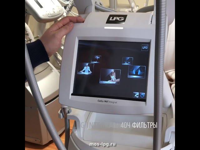 Как поменять 40 часовые фильтры на lpg Integral (пошаговая инструкция)