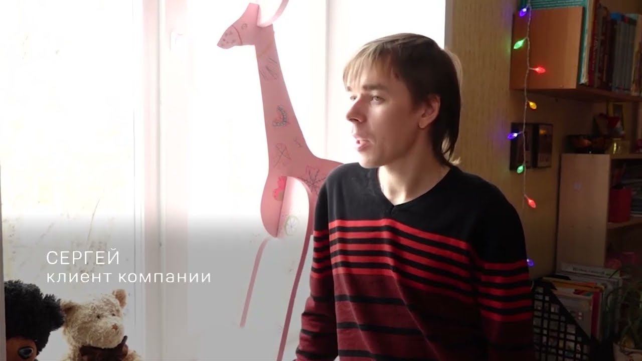 Сергей. Отзыв об окнах ПВХ. Компания «Махаон»