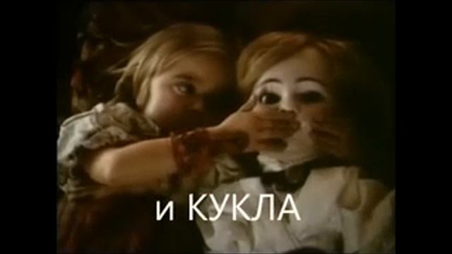 4 в дурном обществе фмл