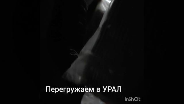 Поездка 16-17 марта 2023 Белгород